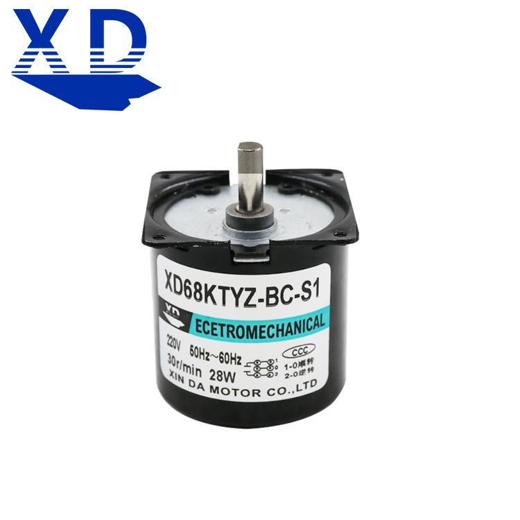 PMSM motor, EV motor-Xinda Motor- electric motors and EV accessories ...